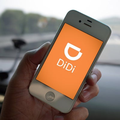 DIDI: jugoso negocio por el que recibirá USD744 millones