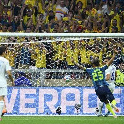 [Video] Colombia abrió el marcador ante Uzbekistán: exquisita ...